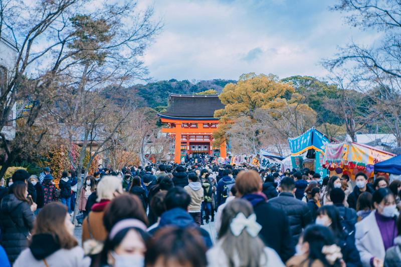 Things to Do in Japan in December 2024