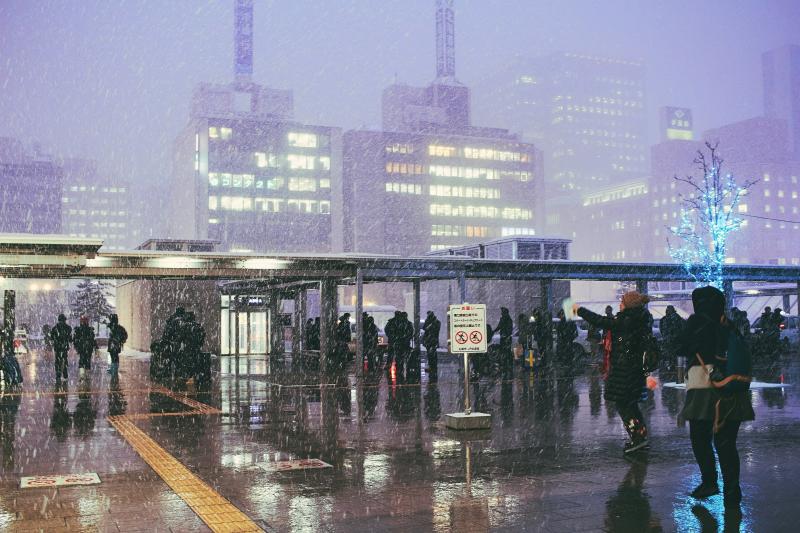 Things to Do in Japan in December 2024