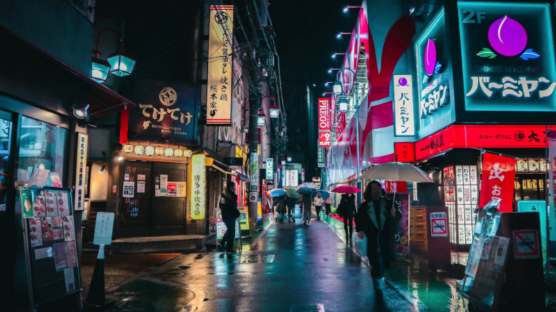 Tokyo Weather in April 2026: The Best Spring Month for Sightseeing